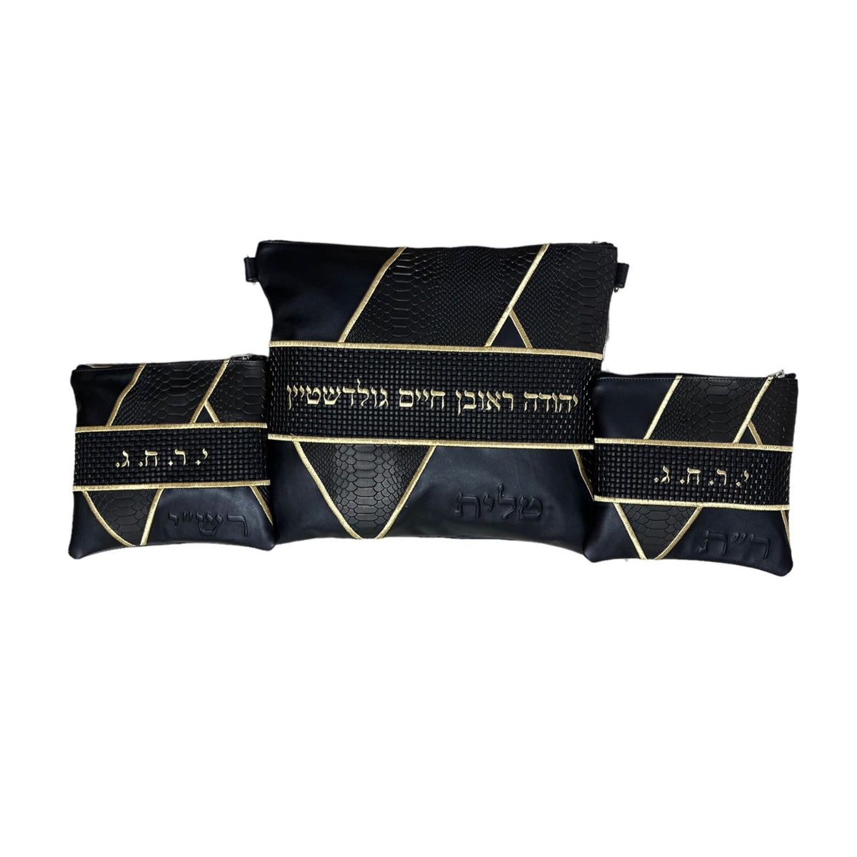 Orot Judaica Leather Art